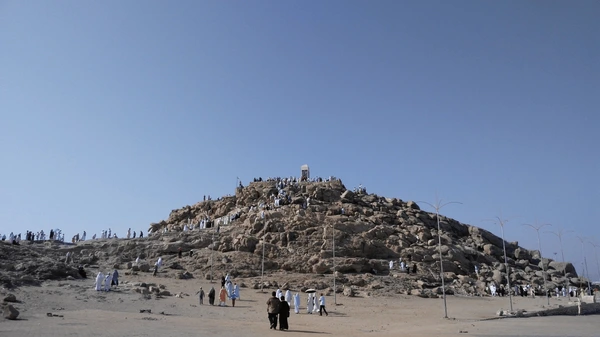 What is the Day of Arafah? | noor-e-deen